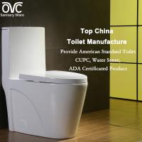 China Two Flush Modes Premier Elongated Toilet Water Saving Effect for sale