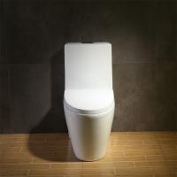 China Two Flush Modes Premier Elongated Toilet Water Saving Effect for sale