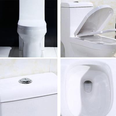 Cina A 19 pollici - toilette fissa di un pezzo prolungata alta a 15 pollici in vendita