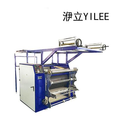 China 3d lanyard printer sublimation hot stamping printing machine badminton floor mat chia seeds philippines for sale
