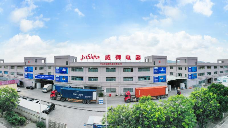 Geverifieerde leverancier in China: - 1stshine Industrial Company Limited