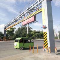 China Customized 75m Galvanized Steel Structures for LED display pole for sale