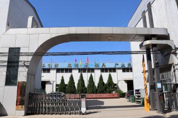 China Factory - Zhuozhou Rongde Mould Co., Ltd