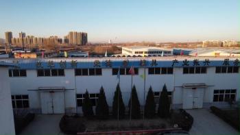 China Factory - Zhuozhou Rongde Mould Co., Ltd