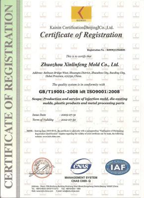 China Custom Injection Molding Service for Plastic Products UG PROE CAD Design and Polycarbonate Material for sale