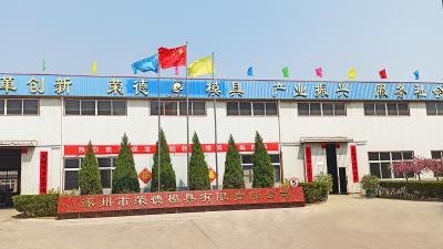 Cina CAD PROE UG Impresa di servizio di iniezione di stampi di plastica personalizzati per la progettazione di stampi per veicoli in vendita