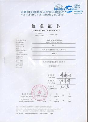 中国 鋼材 複数空洞注射ゴム 鋳造用カスタム模具 販売のため