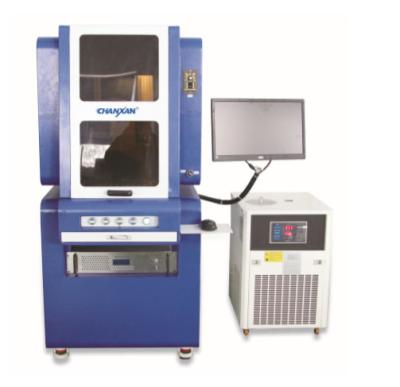 China CX-08Z High Precision UV Laser Marking Machine for sale