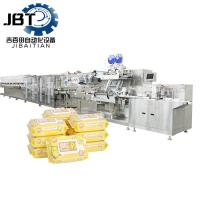 China High Speed Versatile Wet Tissue Packing Machine Wipes Making Machine for sale