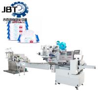 China Custom Precise Wet Tissue Paper Making Machine With Rotary Cutting Frequency Conversion for sale