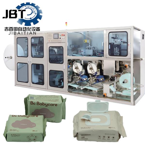 Quality Energy Saving Customizable Wet Tissue Packing Machine Wet Wipes Machine for sale