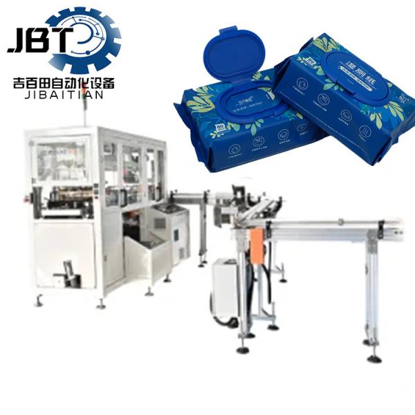 Quality N Fold Wet Wipes Manufacturing Machine With Frequency Conversion PLC Control for sale
