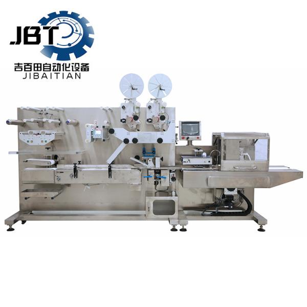 Quality 380V Wet Wipes Making Machine High Efficiency Customizable Size for sale