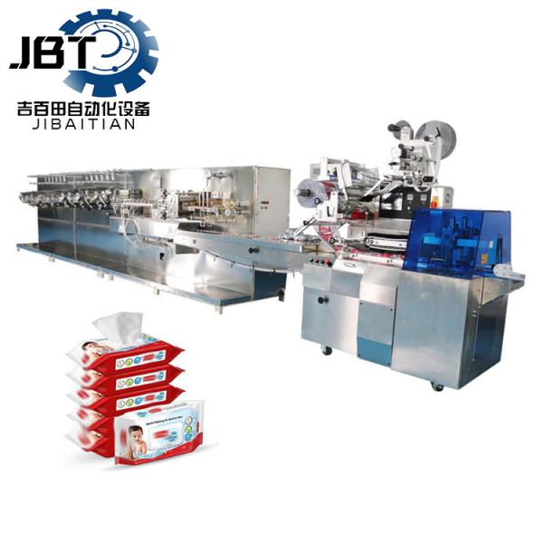 Quality High Precision Wet Wipes Making Machine 1500 Pieces/Minute For Industry for sale