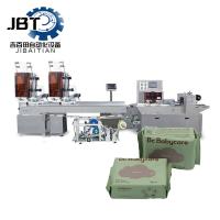 Quality High Speed Wet Wipes Packaging Machine With PLC Control System for sale