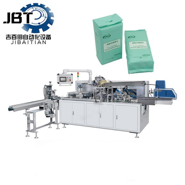 Quality Automatic Hygienic Facial Tissue Paper Making Machine Tissue Paper Production Machine for sale