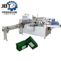 China Multi Functional Face Tissue Making Machine Eco Friendly With Food Grade Materials for sale