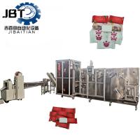 China Electric Automatic Compressed Tissue Tablet Machine Compressed Towel Maker for sale
