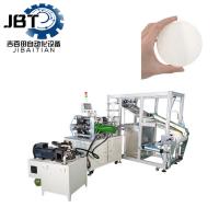 China High Speed Compressed Tissue Tablet Machine With Convenient Operation for sale