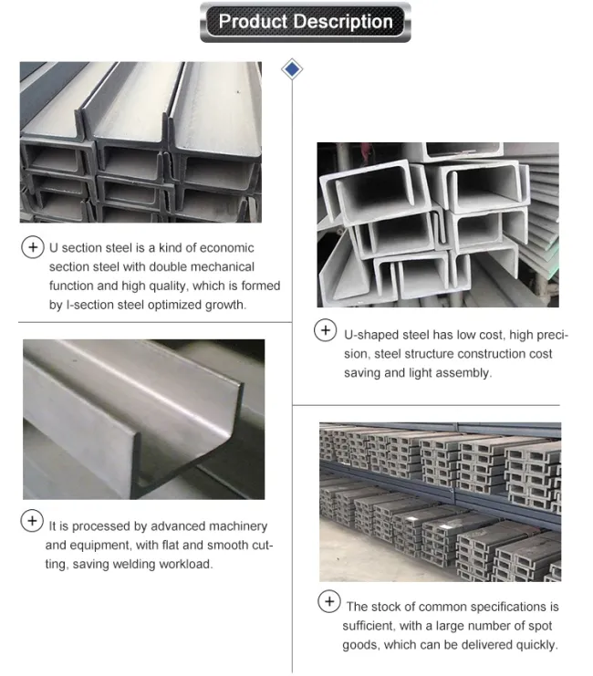 U-Shaped Steel Stainless Stainless Steel Channel From China Factory with Precise Size