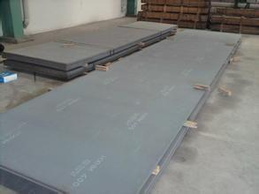 Cina Piatto resistente all'uso laminato a caldo di acciaio dolce del piatto d'acciaio ASTM A53 NM400 NM450 NM500 in vendita