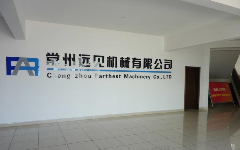 Fornecedor verificado da China - CHANGZHOU FARTHEST MACHINERY CO., LTD.