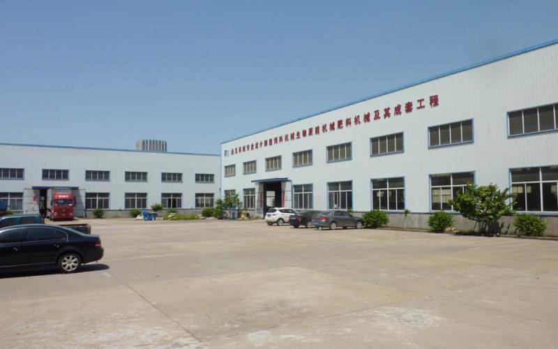 Fornecedor verificado da China - CHANGZHOU FARTHEST MACHINERY CO., LTD.