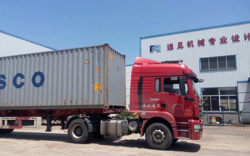 Fornecedor verificado da China - CHANGZHOU FARTHEST MACHINERY CO., LTD.