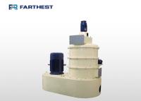 China High Separating Efficiency Hammer Mill Machine For Granular Feed Materials for sale