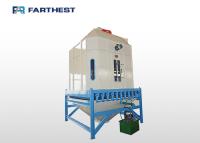 China Aqua Fish Feed Production Line Imported Farthest Motorized Swing Cooling Machine for sale