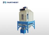 China Aqua Fish Feed Production Line Imported Farthest Motorized Swing Cooling Machine for sale