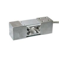 Quality Low Cost Electronic Scale Load Cells Box Type Weighing Sensor 200kg 500kg 700kg for sale