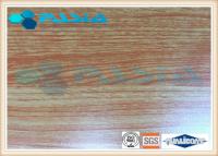China Curved Shape Composite Stone Panels For Interior Walls AHP Substrate for sale