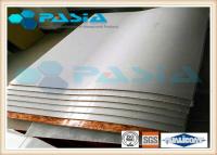 China Curved Shape Composite Stone Panels For Interior Walls AHP Substrate for sale