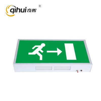 China 2017 Qihui hot 5W Ni-CD battery 3 hours fire emergency exit sign plate CE for sale