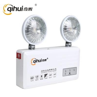 China 2017  the cheapest  2*1W  NI-CD wall mounted  emergency spot lighting  rohs QH-1151 for sale
