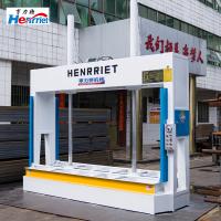 China 380V Hydraulic Cold Press Machine 50 Ton Capacity for Plywood & Wood Doors - 2500mm×1250mm Worktable for sale