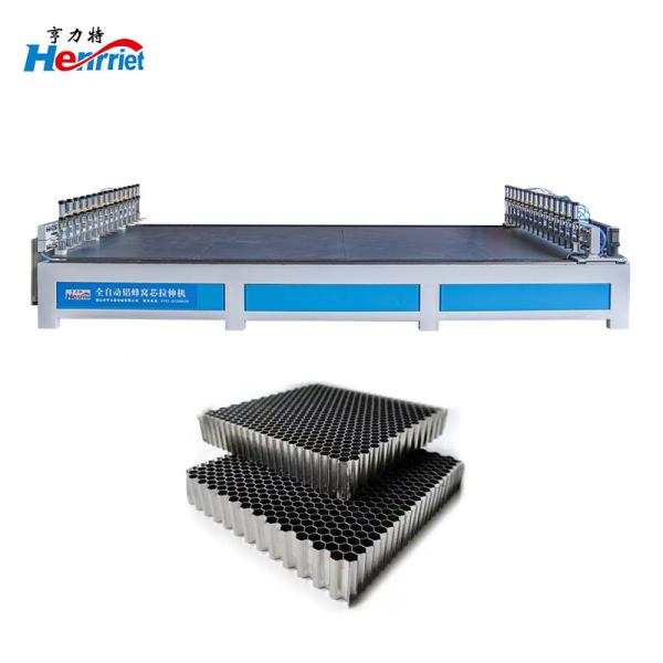 Quality 220V Honeycomb Panel Production Line Automatic Honeycomb Core Stretching Machine for sale