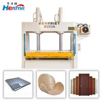 Quality 300T Wood Veneer Press Machine 4 Oil Cylinders Board Pressing Machine 7.5kw for sale