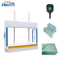 China 380V Hydraulic Cold Press Machine 50 Ton Capacity for Plywood & Wood Doors - 2500mm×1250mm Worktable for sale