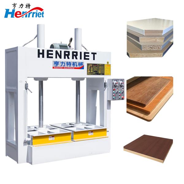 Quality Two Stage Industrial Cold Press Machine 50T Plywood Press Machine 4KW for sale