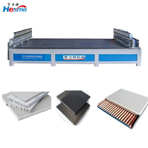Quality 220V Honeycomb Panel Production Line Automatic Honeycomb Core Stretching Machine for sale