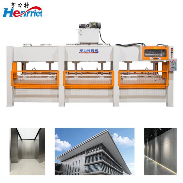 Quality Multi Layer Hot Press Machine Foam Board Pressing Machine 120T for sale