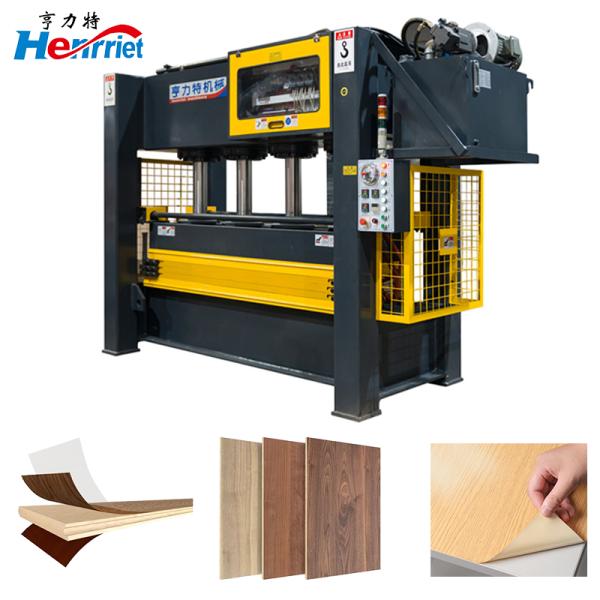 Quality Double Layer Hot Press Wood Machine Automatic Steel Door Press Machine 300T for sale