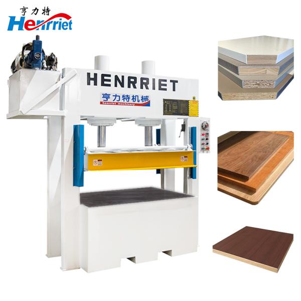 Quality Hydraulic Plywood Laminate Pressing Machine 4KW Cold Press Lamination Machine for sale