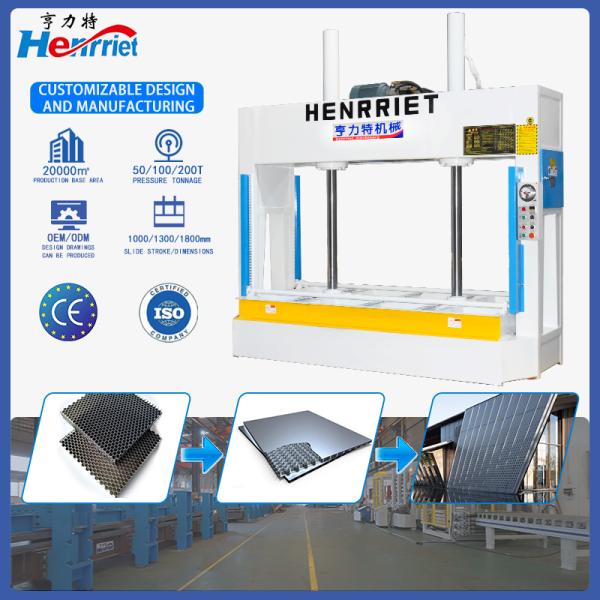 Quality 50T Max Pressure Two Cylinder Hydraulic Cold Press Machine with 2500*1250mm Work Platen for Energy Saving Aluminum Honeycomb Panel Production for sale