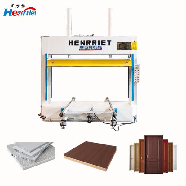 Quality 50 Ton Automatic Conveyor Chain Cold Press for Steel Wood Door Plywood Aluminum Honeycomb Sandwich Panel for sale