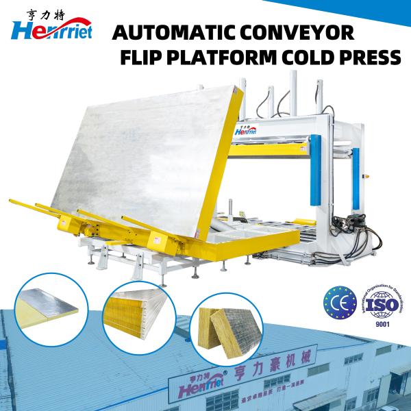 Quality 50T Maximum Pressure Hydraulic Cold Press Machine with 800mm Processing Thickness and Automatic Conveying Turning Platform for Sandwich Panel Production for sale