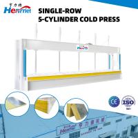 Quality 8 Meter Work Platen 75T Maximum Pressure Five-Cylinder Hydraulic Cold Press for sale