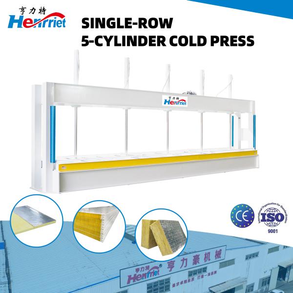 Quality 8 Meter Work Platen 75T Maximum Pressure Five-Cylinder Hydraulic Cold Press Machine with Multi-Cylinder Synchronous Systemfor Sandwich Panel Production Line for sale